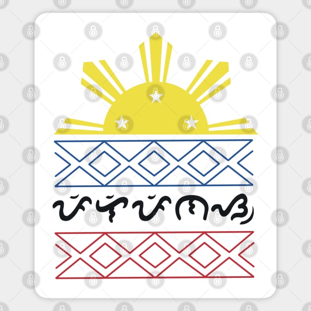 Philippine Sun / Baybayin word Pilipinas - Philippines Flag Proud ...